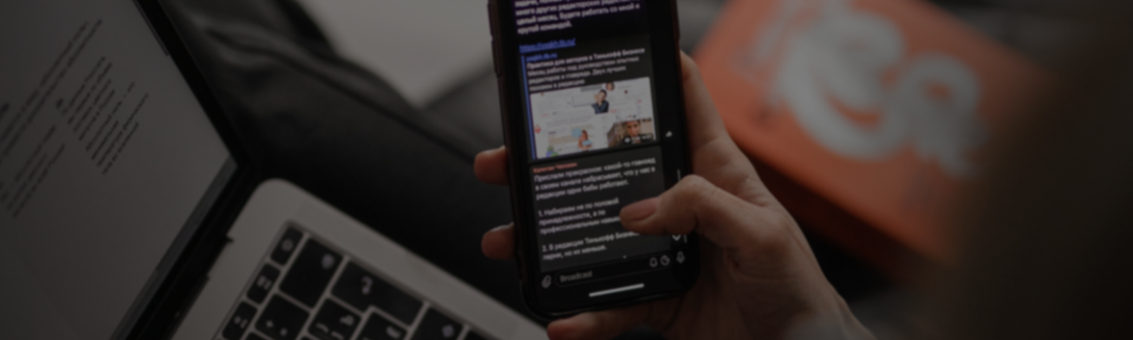 What is DCIM? | Vertiv Articles