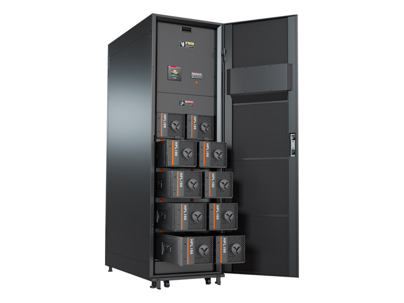 Vertiv™ HPL P1