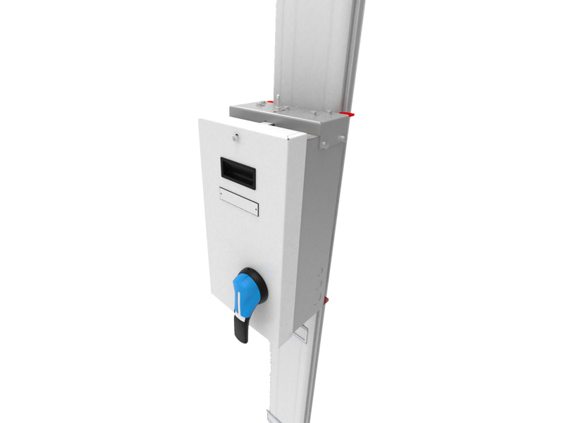 Vertiv™ PowerBar MPB