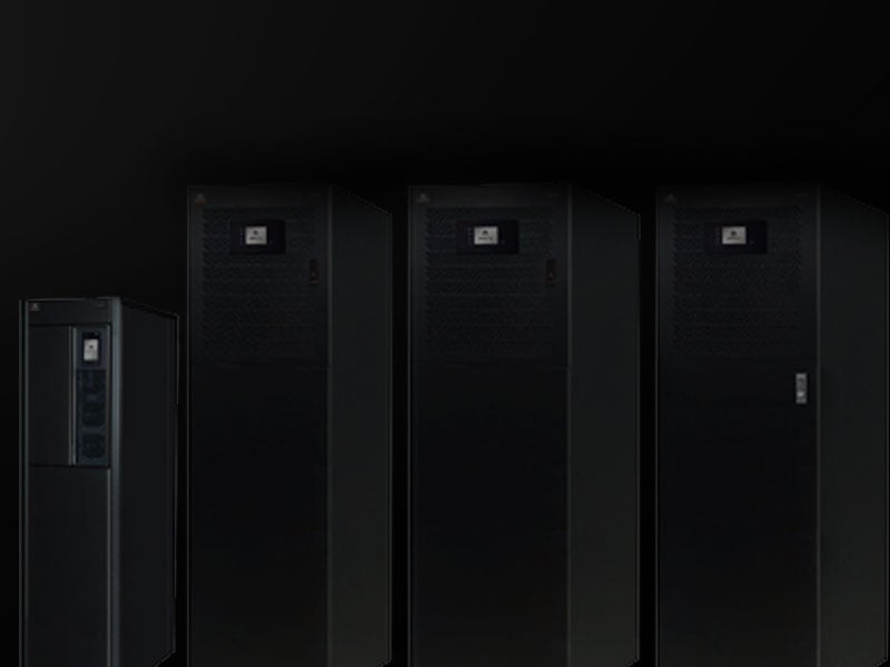 Liebert EXS 10-30kVA