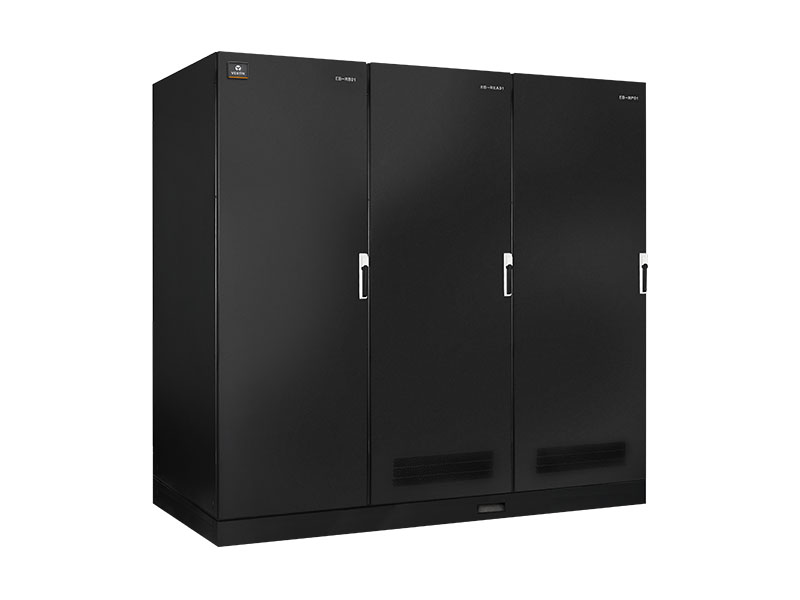 eBase Indoor Solution | Vertiv